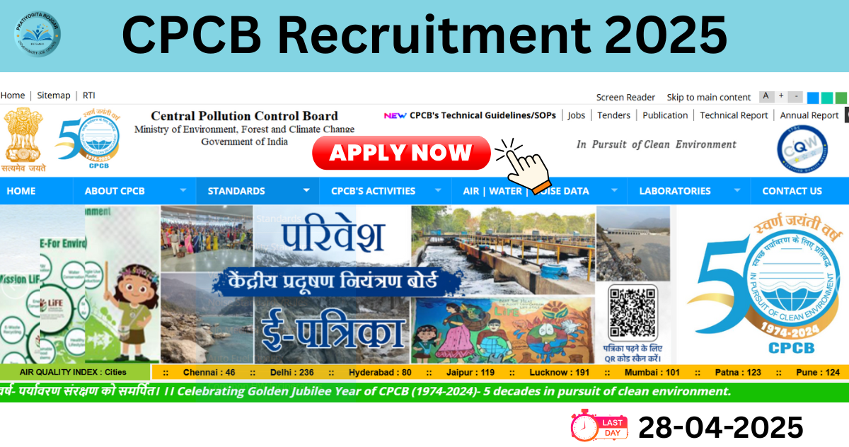 CPCB Recruitment 2025 – Apply Online for 69 Assistant, MTS & Other ...